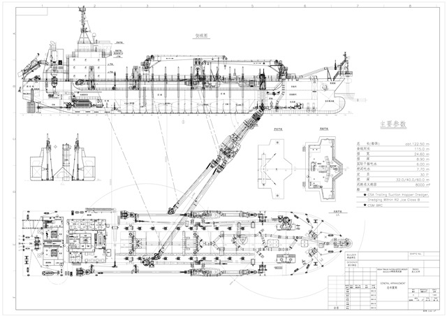 8000 m3 Trailing Suction Hopper Dredger - Van Loon Maritime Services B.V.