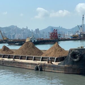 1000 m3 Self-propelled Split Hopper Barge - Van Loon Maritime Services B.V.